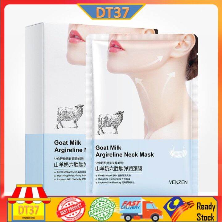 DT37 VENZEN Goat milk honey neck mask hydrating and moisturizing six ... DT37 VENZEN Goat milk honey neck mask hydrating and moisturizing six ...