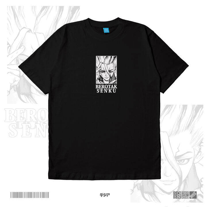 Berotak Senku Ishigami Meme Shitpost Dongo Kaos Anime Manga Baju T ...