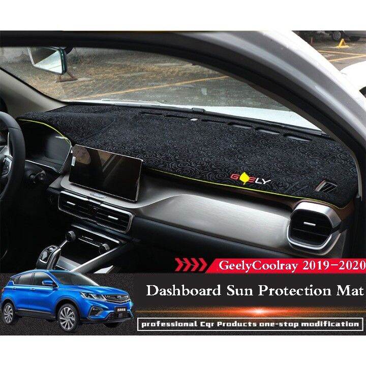 GeelyCoolray 2019-2022 Dashboard Sun Protection Mat | Lazada PH