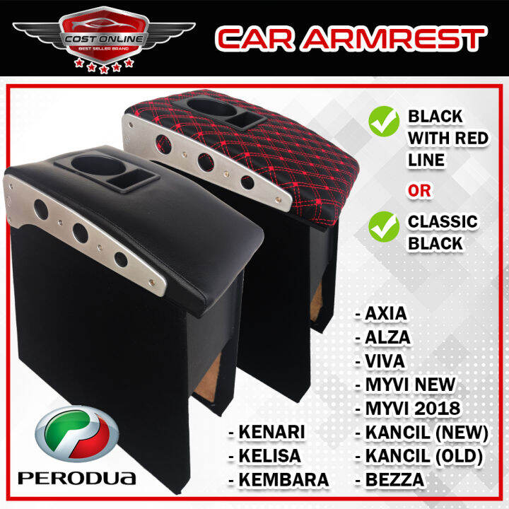OEM Armrest Console Box With Drink Holder For Perodua Axia / Alza ...