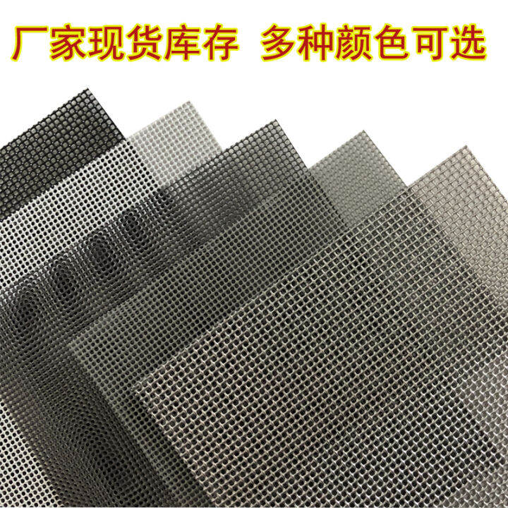 The whole roll of 304 stainless steel diamond mesh, gold steel mesh ...
