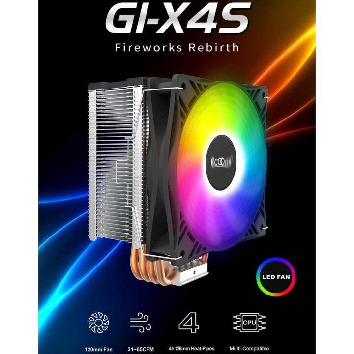 【Ready Stock】 Pccooler Gi-x4s - 120mm Cpu Cooler Full-Size Tower ...