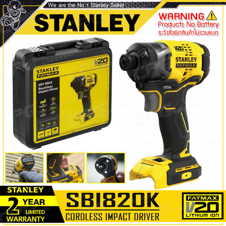 STANLEY FATMAX สว่านไขควง ไขควงกระแทกไร้สาย Impact Driver 20V รุ่น SBI820K ++เฉพาะตัวเครื่อง ไม่ ...