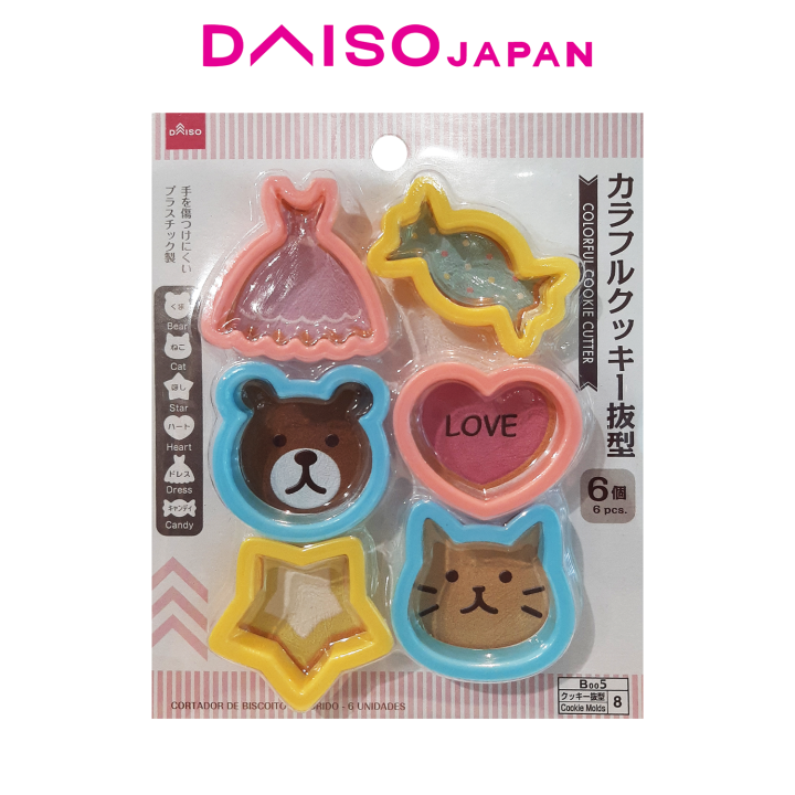 Daiso Colorful Cookie Cutter (6 pieces) | Lazada PH