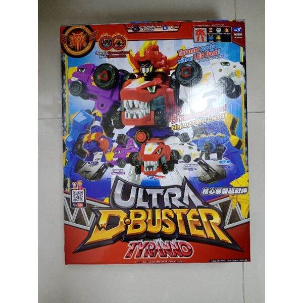 Ships immediately DINOCORE ULTRA D BUSTER TYRANNO | Lazada PH