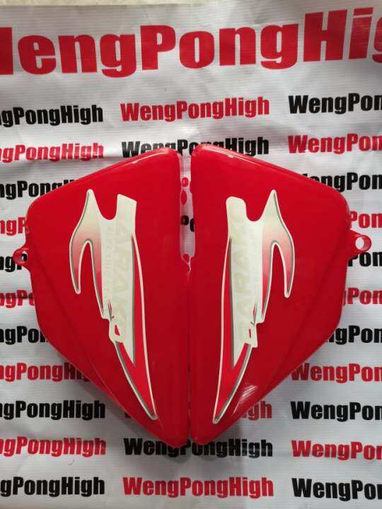 SIDE COVER BARAKO 1 RED YSK BRAND | Lazada PH