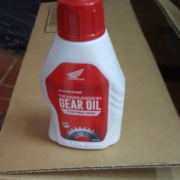 AHM Transmission Gear Oil Gardan Matic Gear Oil Honda ASLI ORIGINAL AHM ...