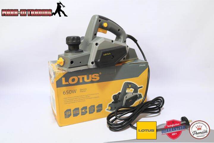 Original Lotus Electric Planer 650w (COD) | Lazada PH