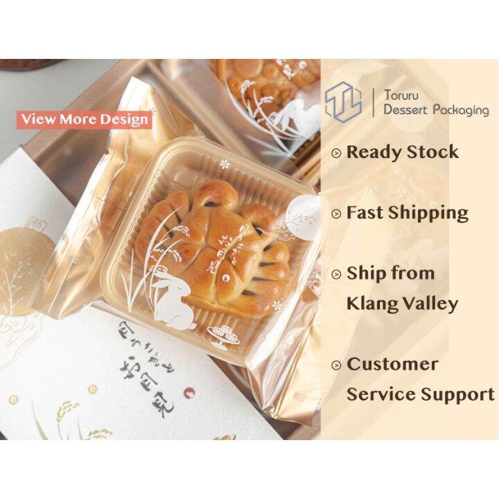 [±100PCS] Individual Mooncake Packaging Cookies Mooncake Plastic Bag ...