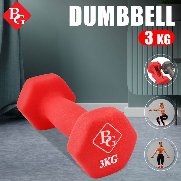 BG SPORT Dumbbell 3Kg Neoprene Rubberized Alat Olahraga Angkat Besi Q ...