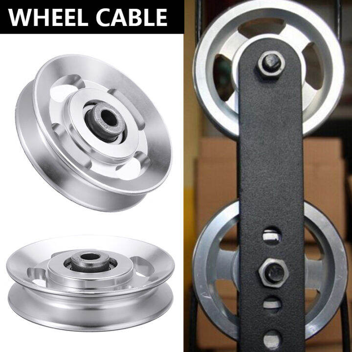 KPL 88mm Universal Aluminum Lift Heavy Load Pulley Wheel Cable Fitness ...