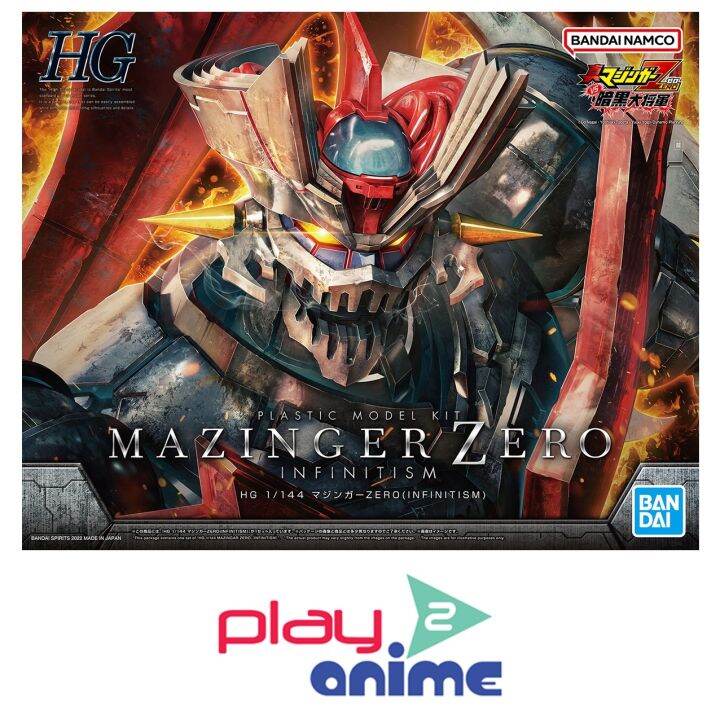 Bandai 1/144 HG Mazinger ZERO(INFINITISM) (Plastic model) | Lazada.co.th
