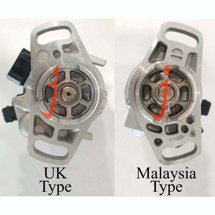 [New-PL Electric] Proton Wira 1.5L Fuel Injection Distributor (UK Specs ...