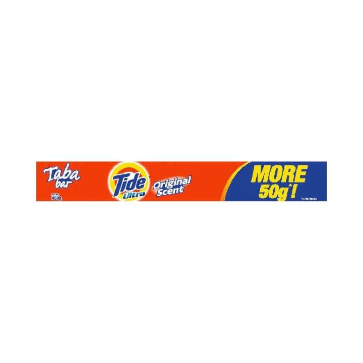 Tide Ultra Original Scent Laundry Bar Detergent (450g) | Lazada PH
