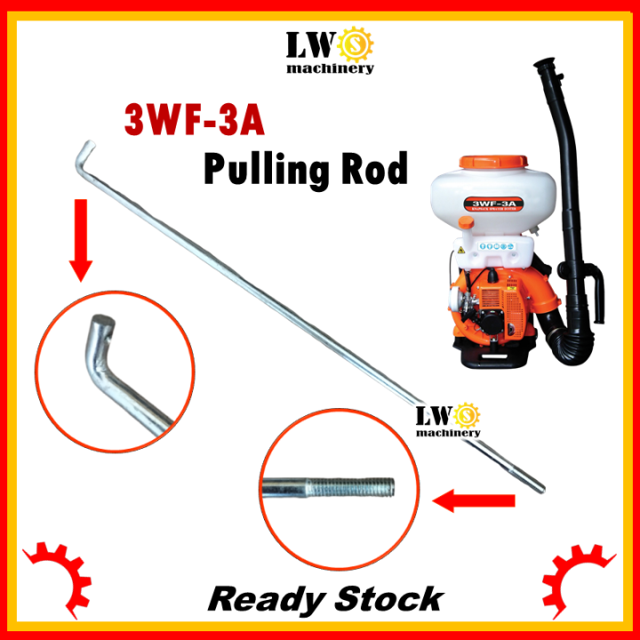 3WF-3A Pulling Rod Mist Blower Ogawa Kasei Mesin Sembur Racun Padi Baja | Lazada