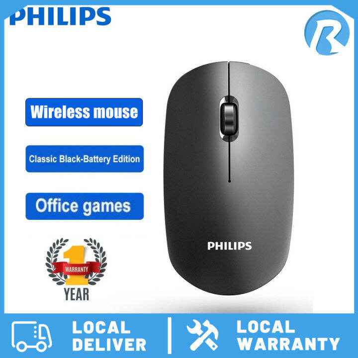 Philips M315 (SPK7315) Wireless Mouse Gaming Mouse, 1600 DPI, 2.4 GHz ...