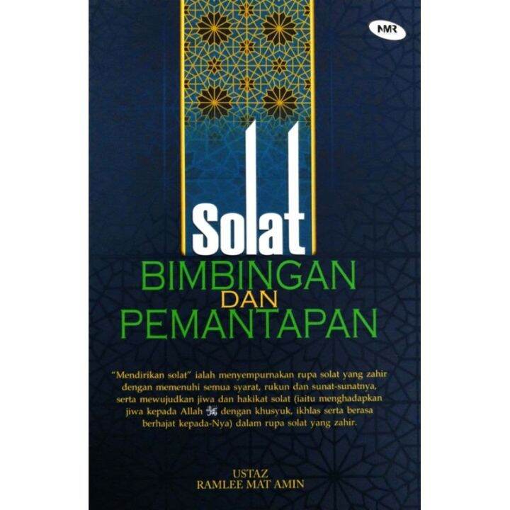 Buku Solat: Bimbingan dan Pemantapan-Ustaz Ramlee Mat Amin | Lazada