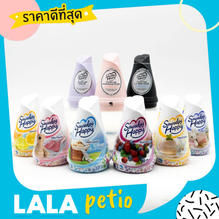 Kobayashi Sawaday Happy น้ำหอมปรับอากาศ ดับกลิ่นไม่พึงประสงค์ 120มล. By Lala Petio | Lazada.co.th