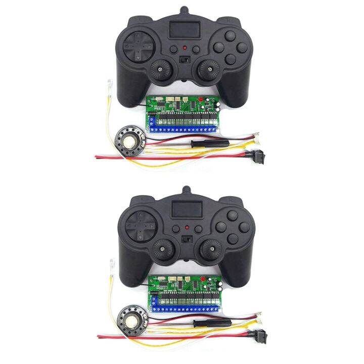 2X 16 Channel 2.4G Remote Control Transmitter + Receiver Board Control ...