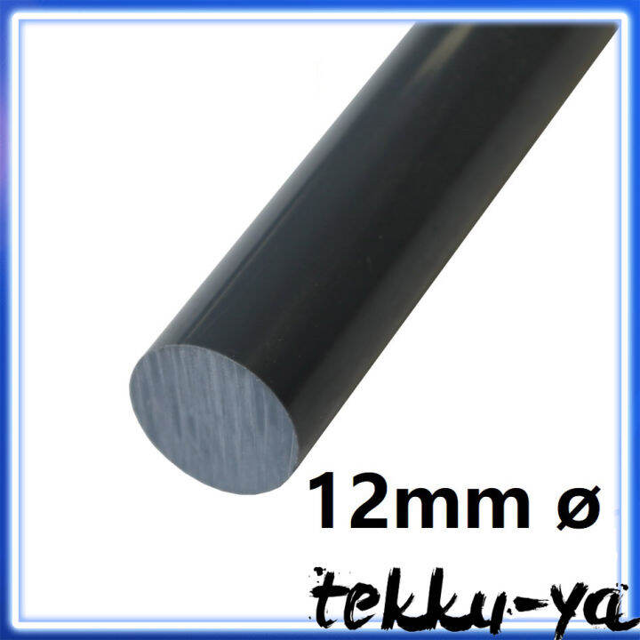 Teflon Rod Black PTFE Rod Hitam Graphite Reinforced 12mm Diameter 25% ...