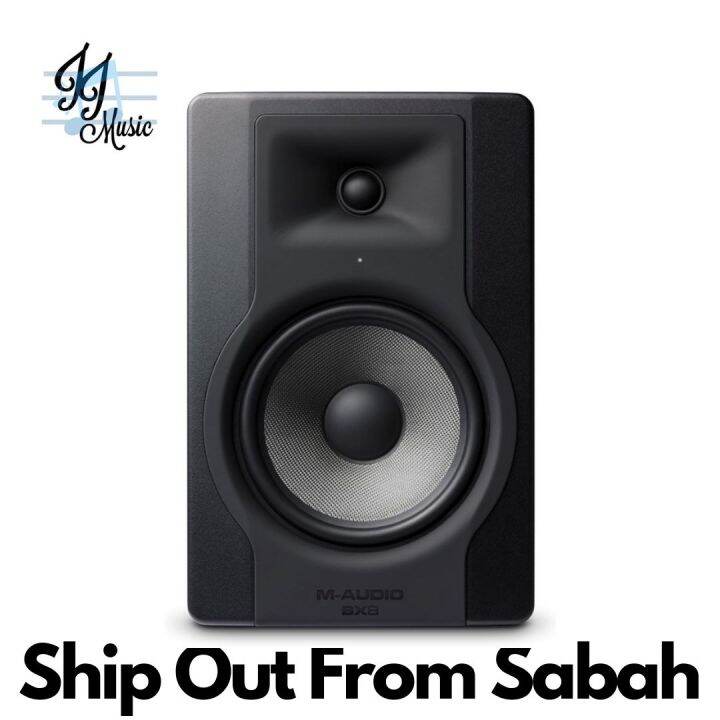 M-Audio BX8D3, 8" Powered Studio Reference Monitor (BX8 D3 / BX8-D3 ...
