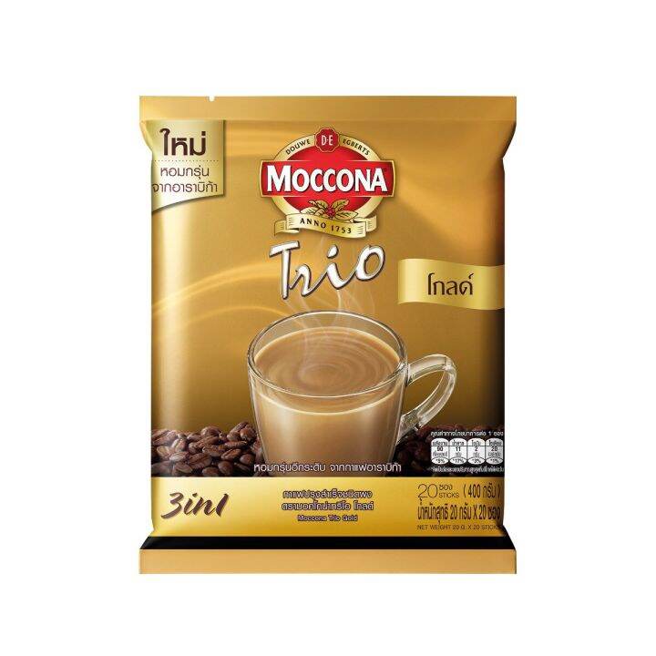 Moccona Gold 3 in 1 Instant Coffee 20Sticks x 20grams Authentic Thai ...
