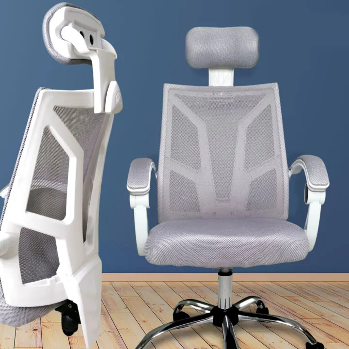 360° Rotating Ergonomic Office Chair with Adjustable Headrest and ...