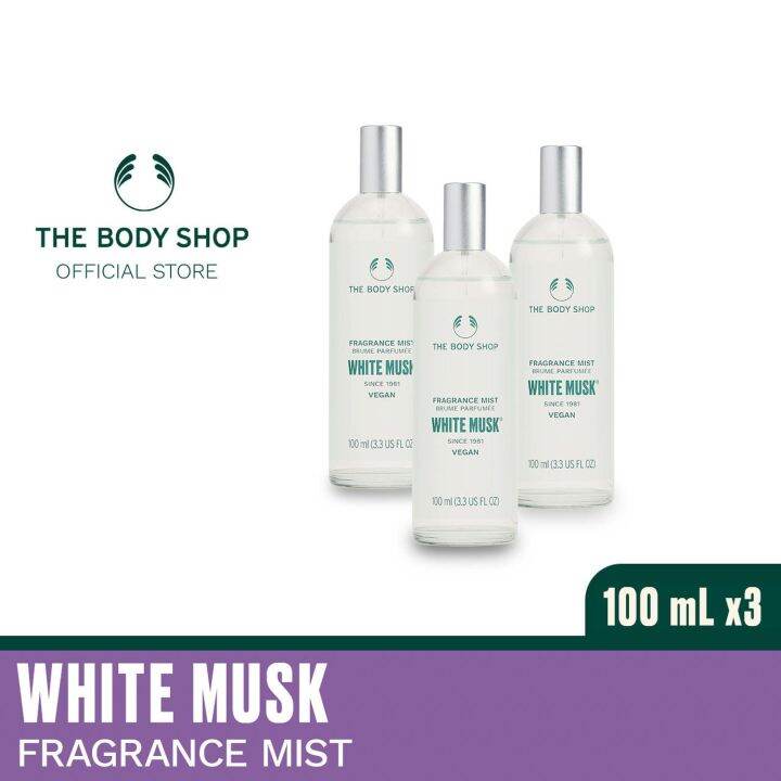 White Musk® Fragrance Mist [Bundle of 3] | Lazada PH