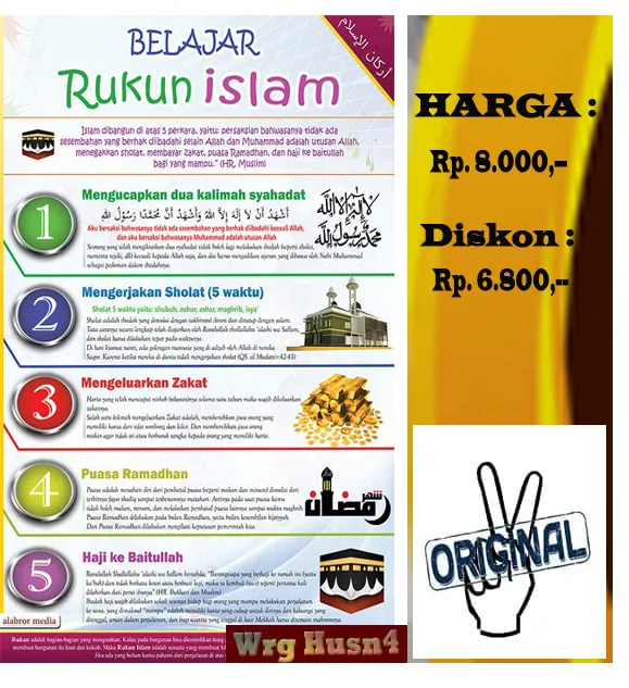 Poster Belajar Rukun Islam | Lazada Indonesia