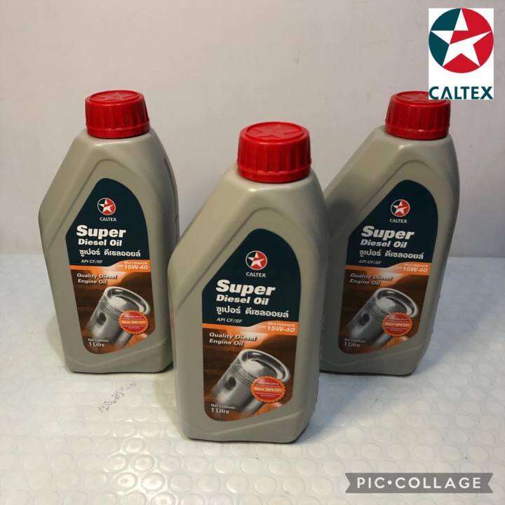 CALTEX SUPER DIESEL OIL 3 LITERS SAE 15W-40 API/SF QUALITY DIESEL ...