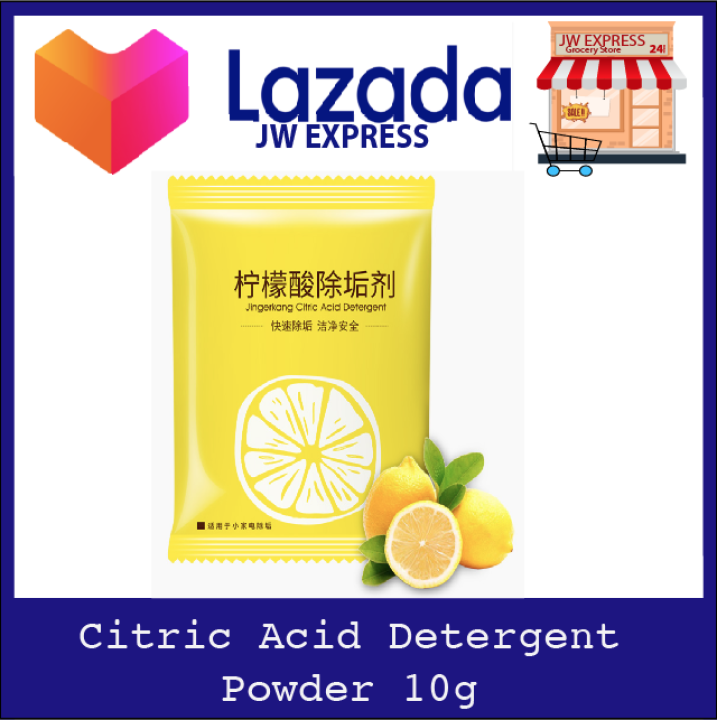 Citric Acid Detergent powder 10g | Lazada