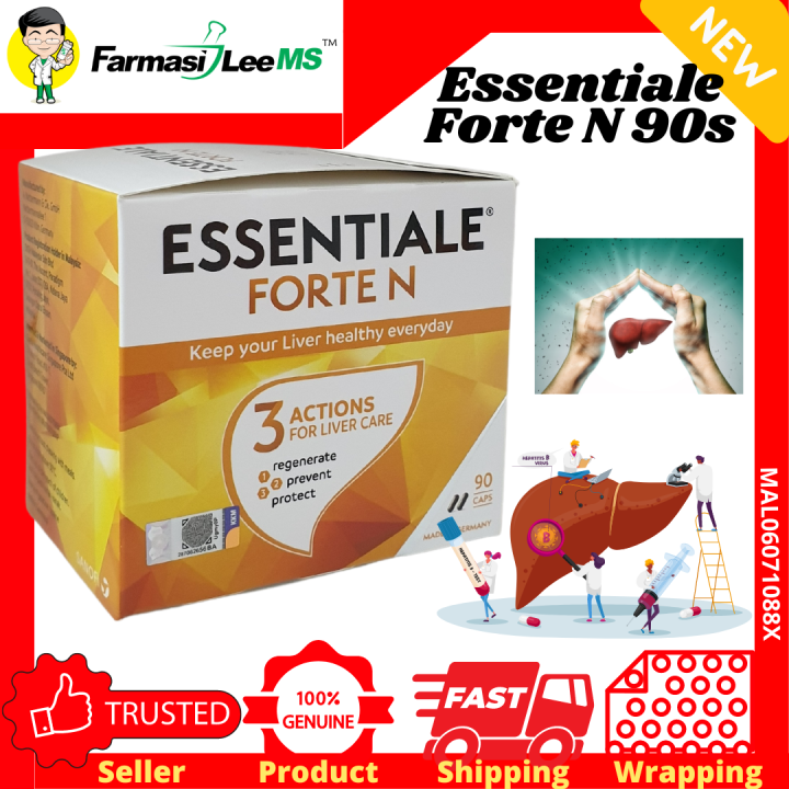 Essentiale Forte N 90s (Exp 01/2025) | Lazada