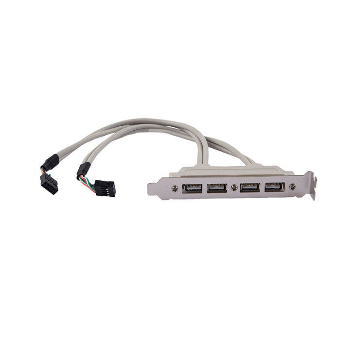 Elector 2/4 Port USB 2.0 To 9 Pin MainBoard Header Bracket Extension ...