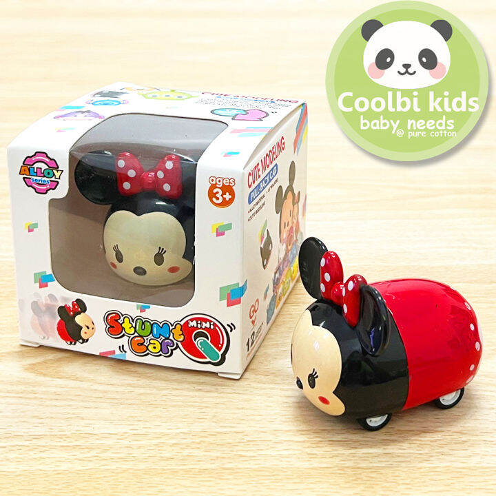 Coolbi Kids tsumtsum mini spinning car toy car pull back toy minnie ...
