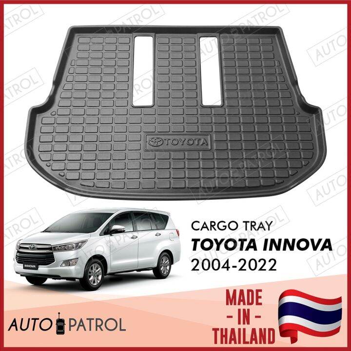 Toyota Innova 2004-2022 Trunk Tray or Cargo Liner Cargo Tray | Lazada PH