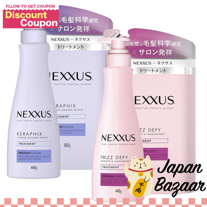 Unilever Nexxus Treatment Pump - Intense Damage Repair / Smooth & Manageable (440g / 350g Refill ...