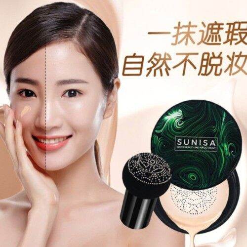 | 100% ORIGINAL JAMINAN UANG KEMBALI | CB Sunisa Compact Powder Krim BB ...