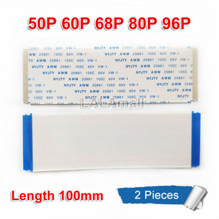 2pcs Flexible Flat Cable FFC FPC Cable Pitch 0.5mm Length 100mm 10cm A ...