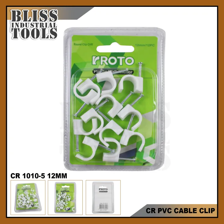 Bliss CR 1010-5 12mm 12pcs Circle Cable Clips PVC Nail Cable Wire Clip Wall Hanging Clamp C ...