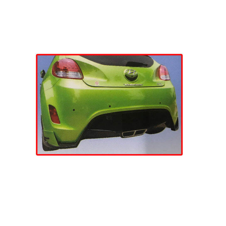 Hyundai Veloster 1st Gen (2011-2017) NEFD Rear Back Bumper Skirt Lower ...