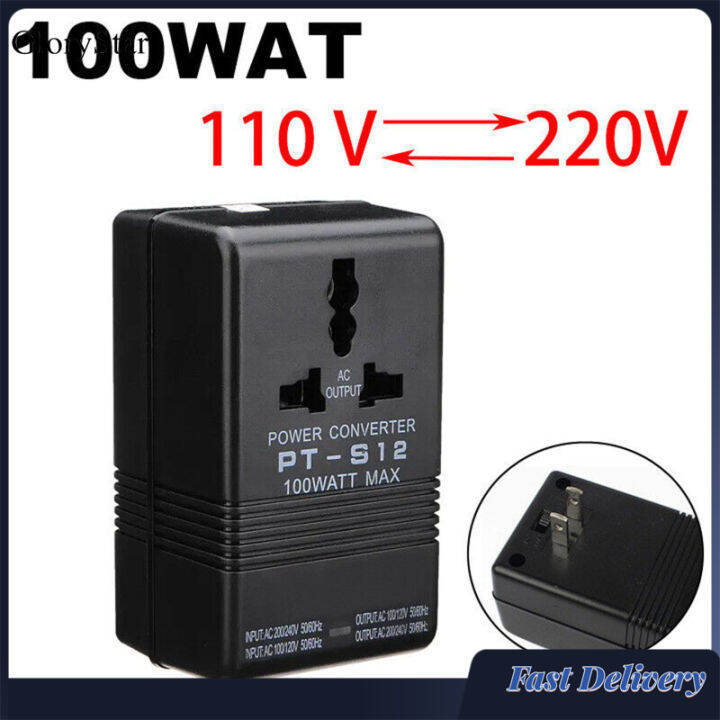 GloryStar 100w Dual Voltage Transformer Portable Lightweight 110/120v ...