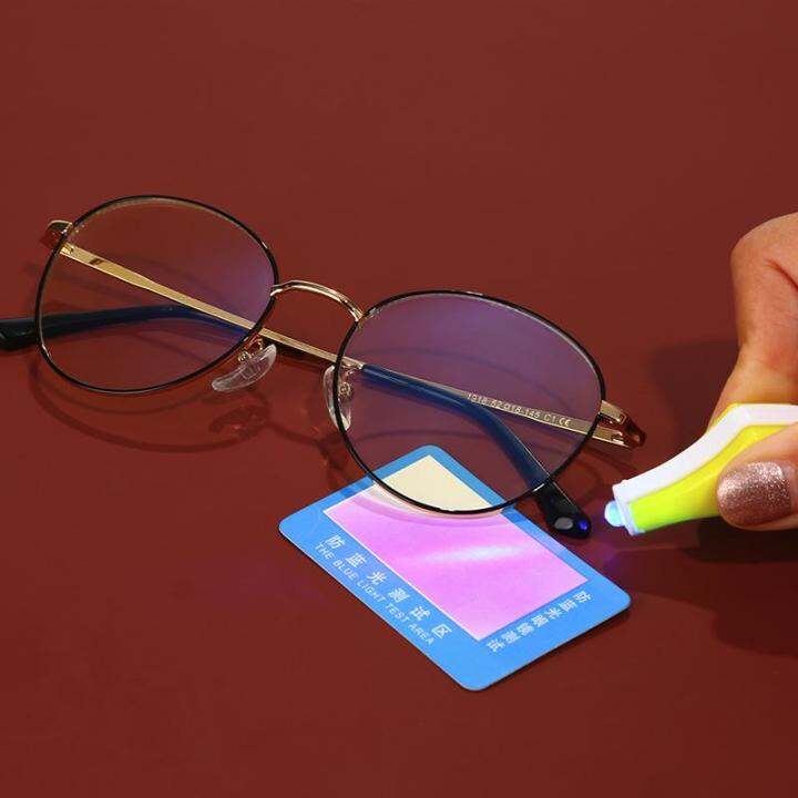 ชุดทดสอบเลนส์ (Blue Block Test) เลนส์กรองแสงสีฟ้า ปากกาทดสอบเลนส์ ...