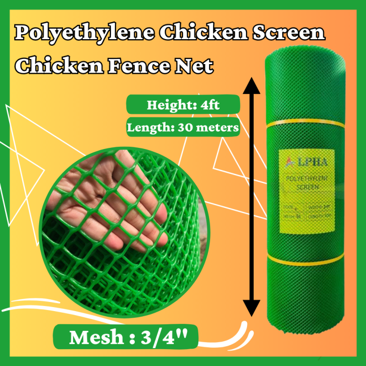 Polyethylene Green Plastic Screen Net 4ft x 30 meters - Mesh 3/4 ...