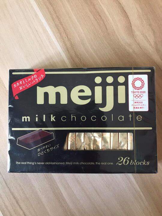 Meiji Japanese Gift Box 26-block chocolates | Lazada PH