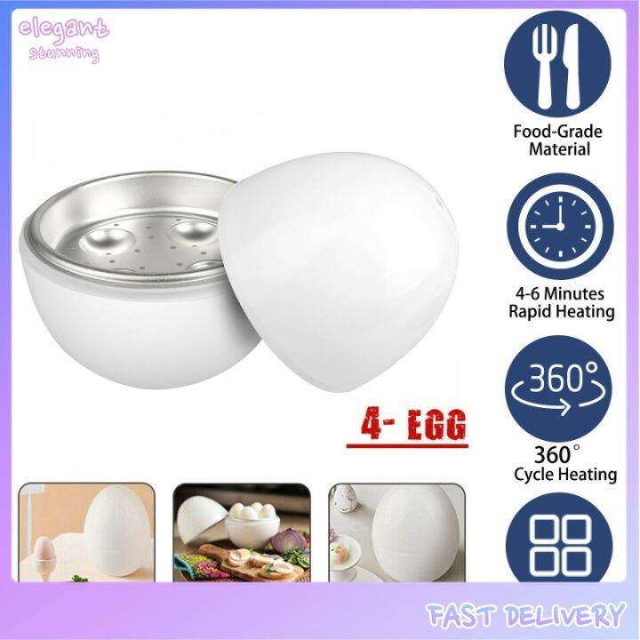 elegantstunning 4 Cell Egg Boiler Egg Shape Adjustable Anti-scald ...