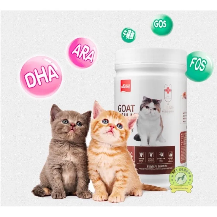 Pet Milk Goat milk for cat and kitten | Lazada PH