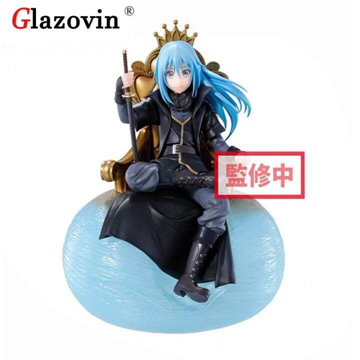 【100% ORIGINAL】Glazovin Original Japanese BP That Time I Got ...