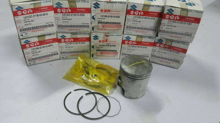 ลูกสูบแหวน AKIRA 110 , RU110 สินค้าเกรดแท้ ๆ เบิกศูนย์ Suzuki พร้อมสลัก ...