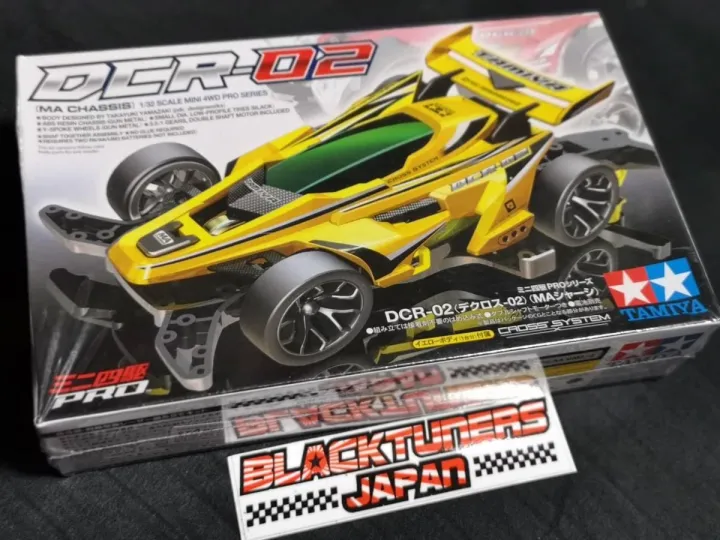 AH4U - Tamiya DCR-02 MA Chassis | Lazada PH