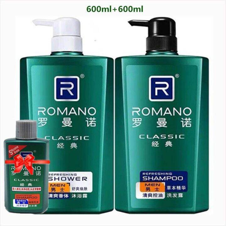 Romano Shampoo Shower Gel Men's Cologne Refreshing Oil Control Anti ...